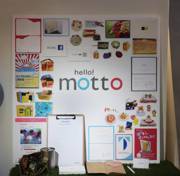 Hello!motto! - NPO法人こどもアート企画motto